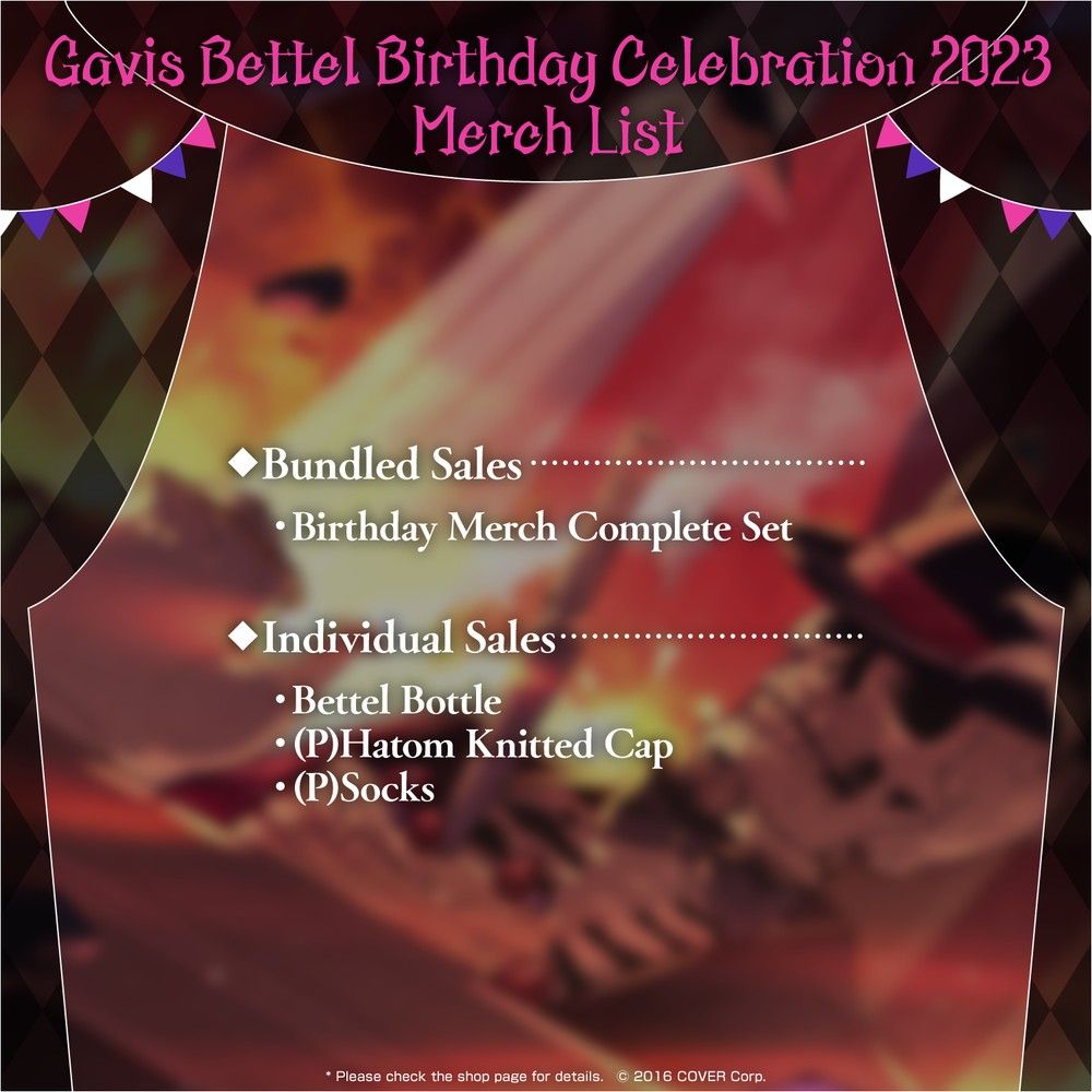 (PO) Gavis Bettel Birthday Celebration 2023 HOLOSTARS HOLOTEMPUS ...