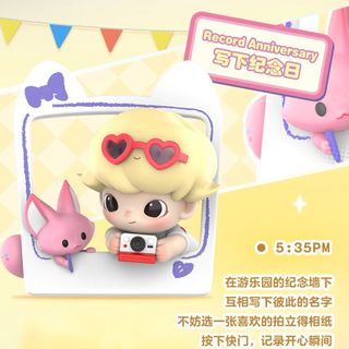 POPMART Three! Two! One! Happy Chinese New Year Series (Blind Box ...