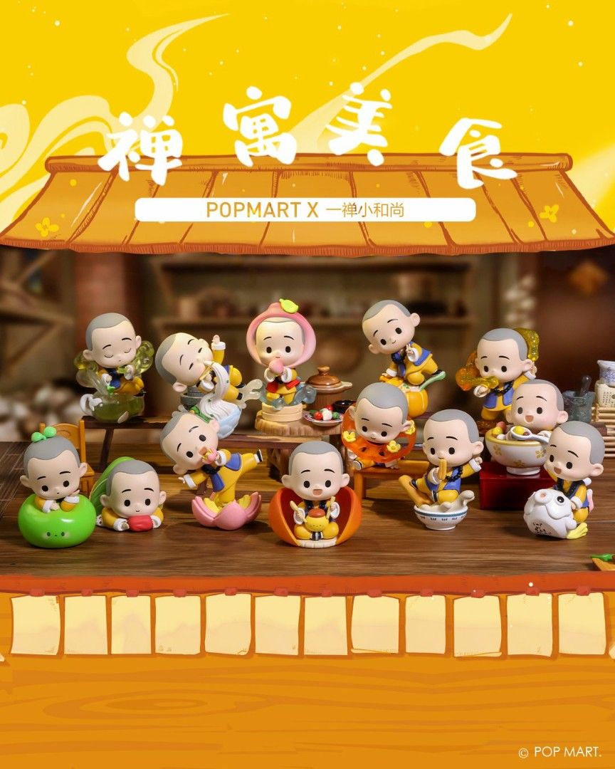 [POPMART] POPMART LITTLE MONK FOOD SERIES FULL SET AND INDIVIDUAL ...