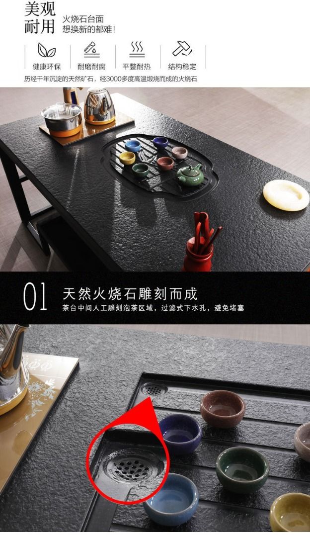 Pot Tea Table Kung Fu Coffee Living Room Desk Green Chinese Tea Office ...