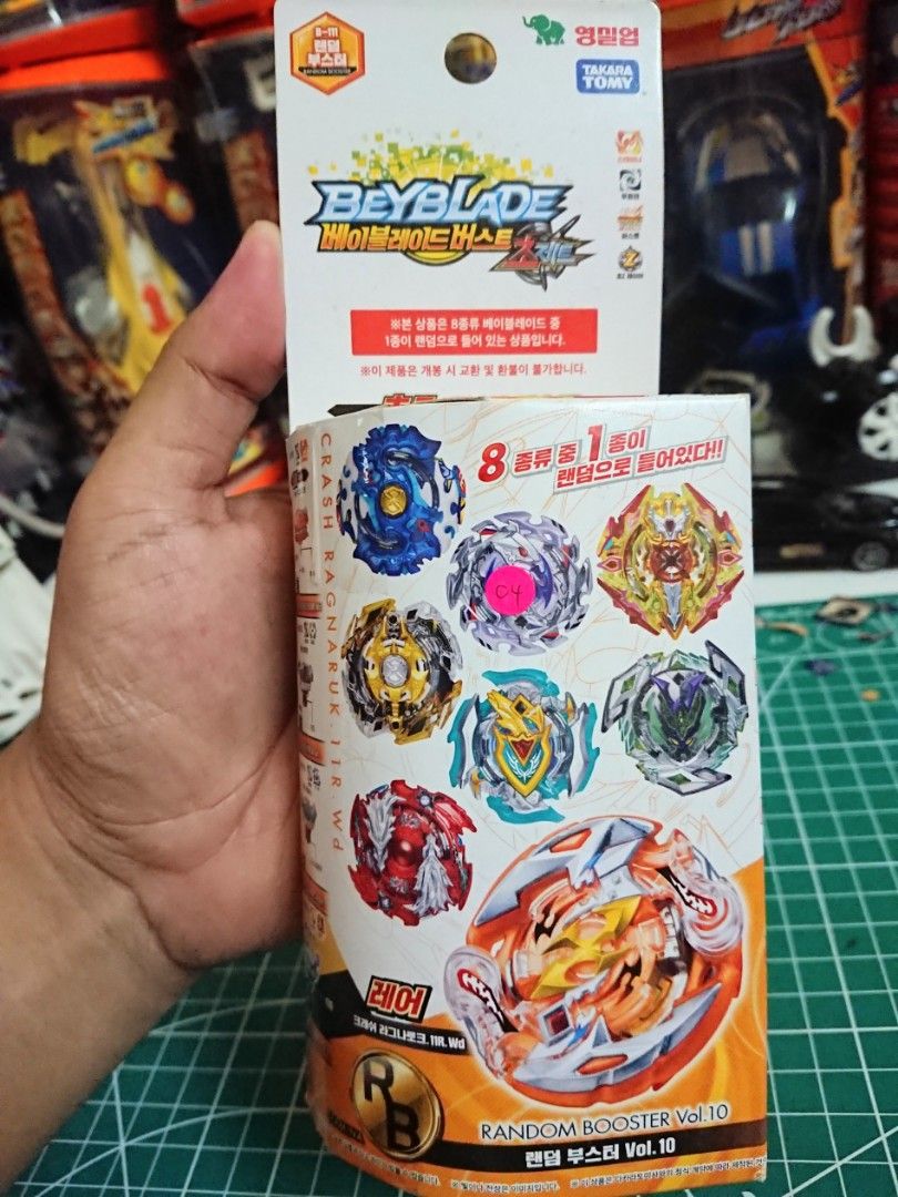 Rare Tomy Emperor forneus.7.zt Beyblade Burst B-111 04, Hobbies & Toys ...