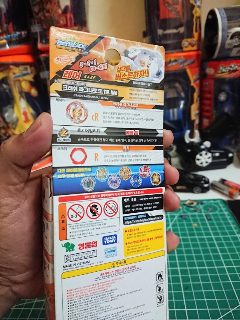 Rare Tomy Emperor Forneus.7.Zt Beyblade Burst B-111 04, Hobbies & Toys ...
