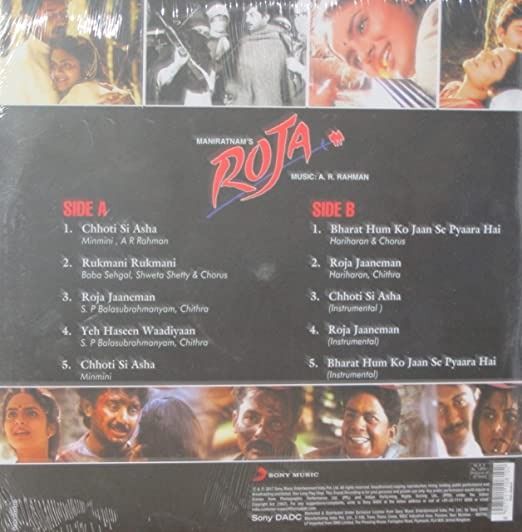 Roja AR Rahman (Vinyl Record) Hindi Bollywood Rare, Hobbies & Toys ...
