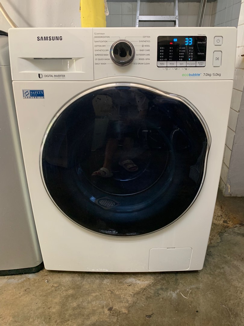 Samsung 2in1 7KG Washer/ 5KG Dryer 3Ticks Digital Inverter Front ...