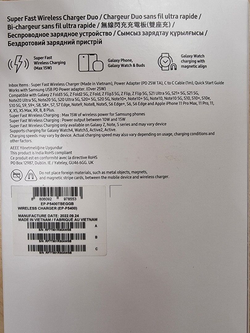 Samsung super fast charger duo, Mobile Phones & Gadgets, Mobile ...
