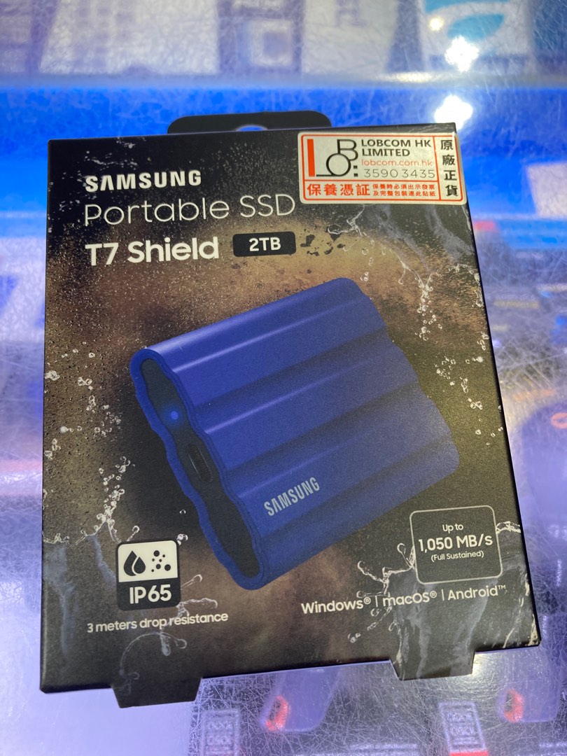 Samsung T7 2Tb shield external SSD blue, 電腦＆科技, 電腦周邊及配件, 硬碟及儲存器 - Carousell
