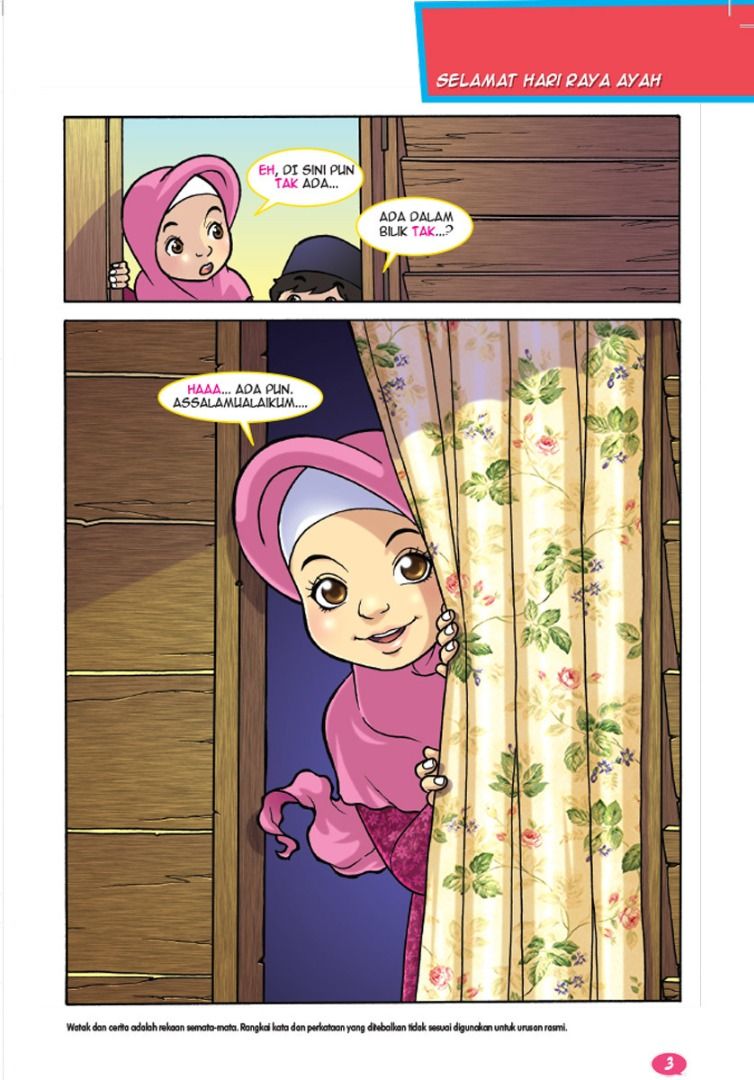 (SG SELLER) KOMPILASI KOMIK ANA MUSLIM SPECIAL SYAWAL ANA MUSLIM | KOMIK | KANAK KANAK 7-10 ...