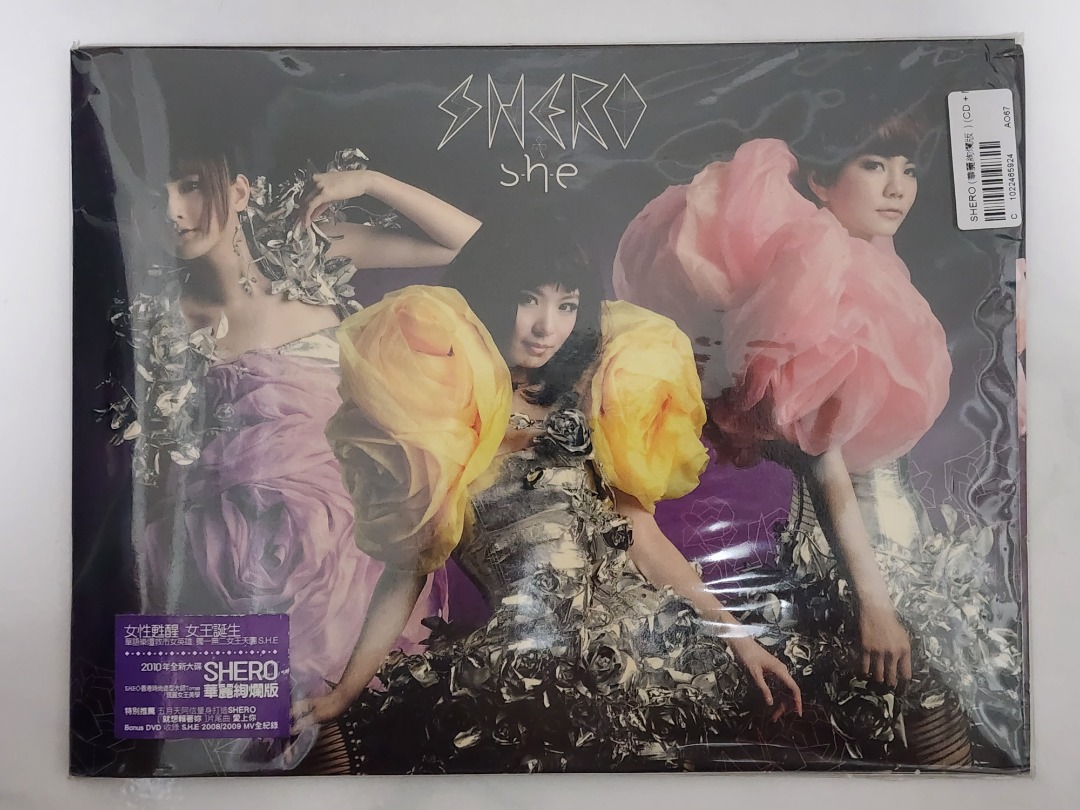 S.H.E. SHERO CD, Hobbies & Toys, Music & Media, CDs & DVDs on Carousell