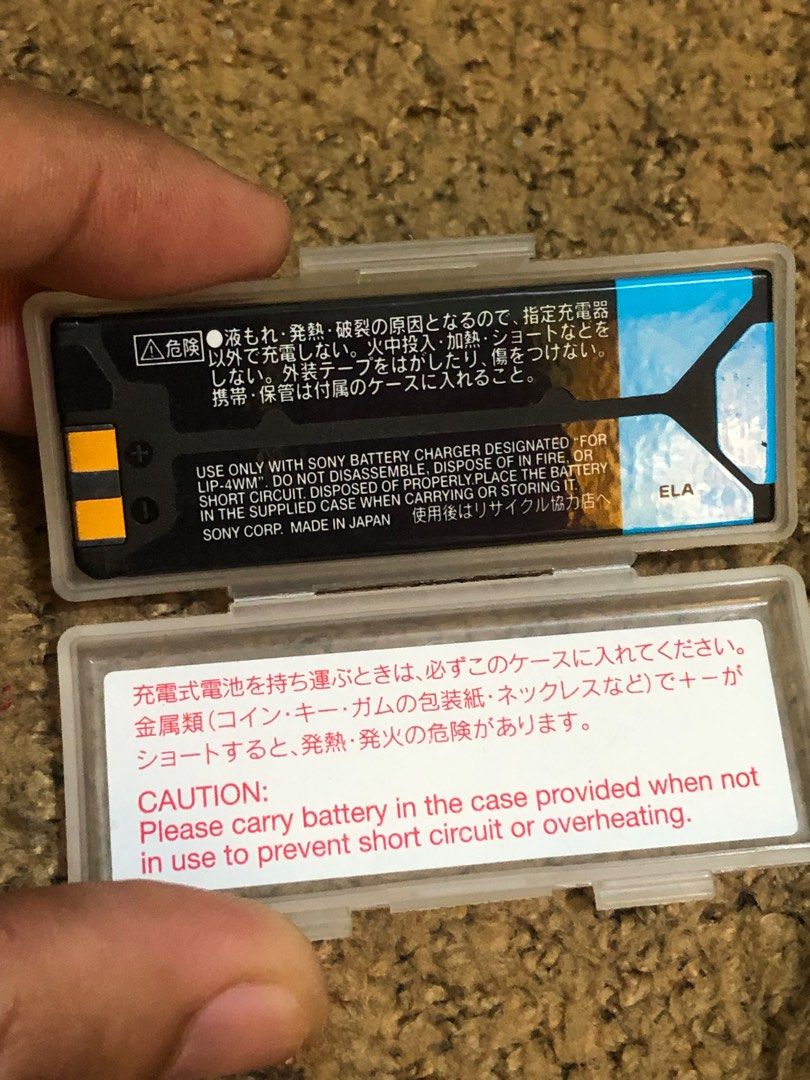 Sony LIP-4WM rechargeable lithium battery pack, Audio, Portable Audio ...