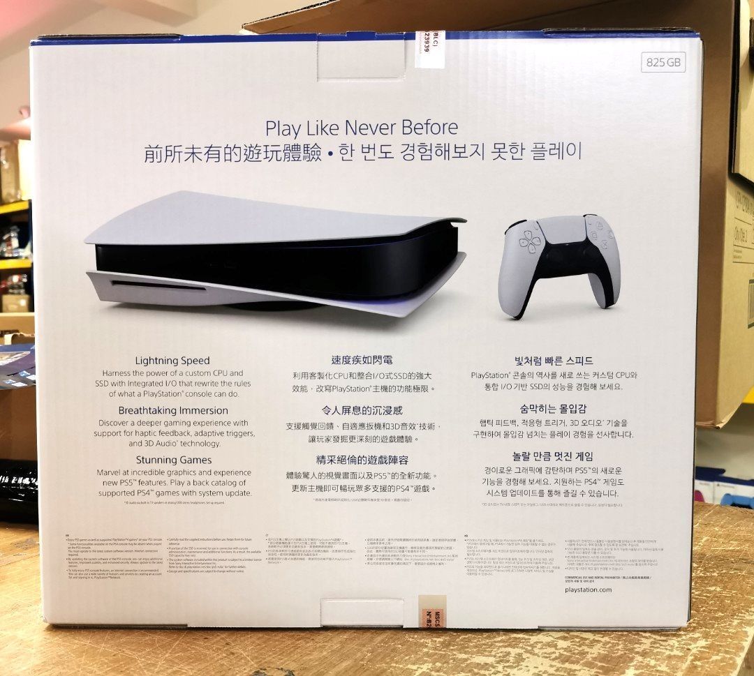 Sony PS5 CD Version [Malaysia Set], Video Gaming, Video Game Consoles ...