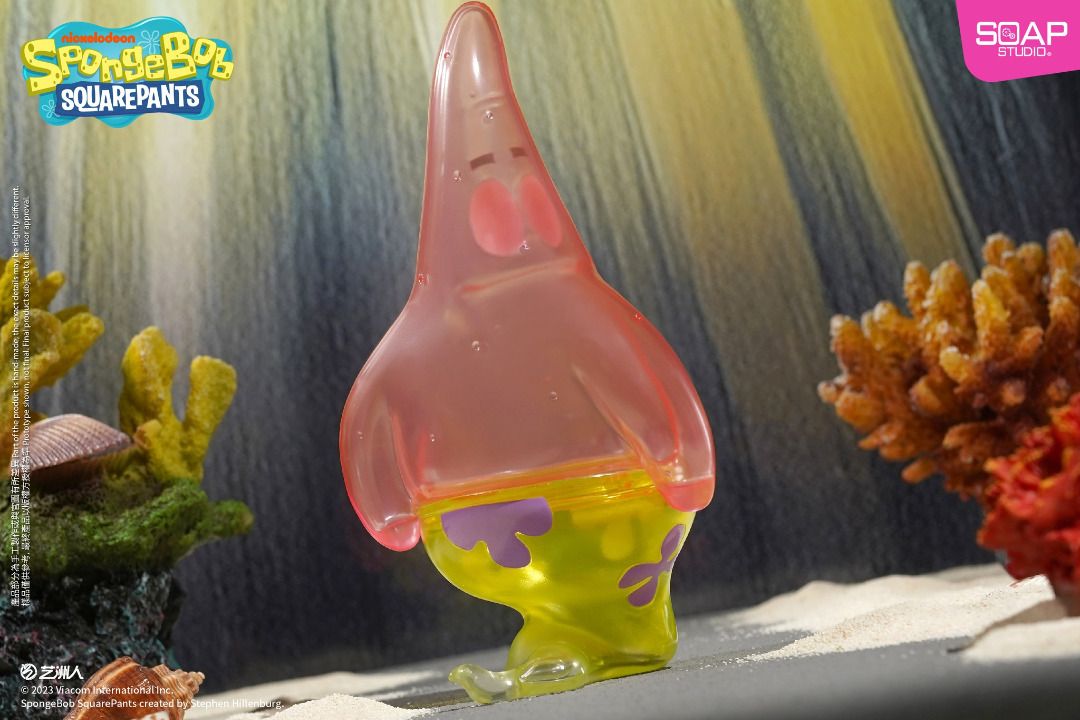 SpongeBob SquarePants - Cursed SpongeBob / Patrick Figure (Translucent ...