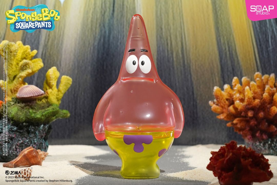 SpongeBob SquarePants - Cursed SpongeBob / Patrick Figure (Translucent ...