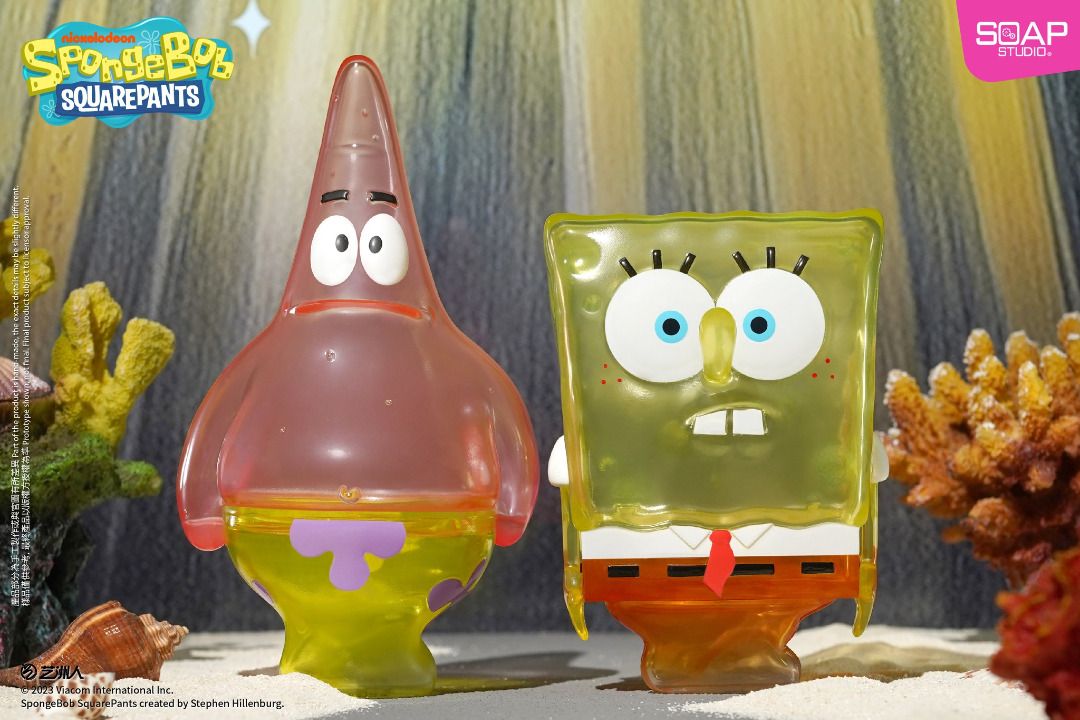 SpongeBob SquarePants - Cursed SpongeBob / Patrick Figure (Translucent ...