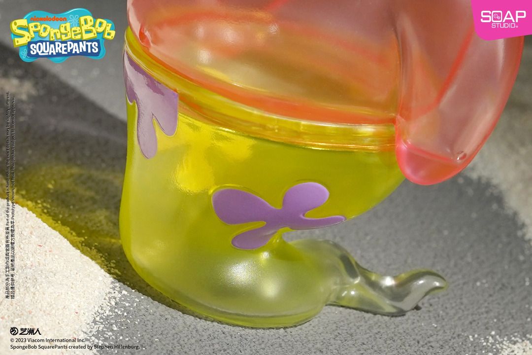 SpongeBob SquarePants - Cursed SpongeBob / Patrick Figure (Translucent ...