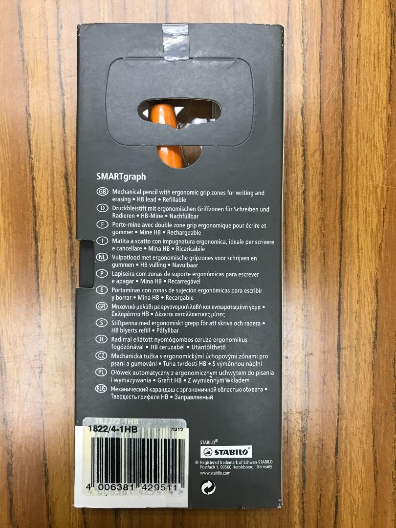 STABILO SMARTgraph 人體工學右手0.7mm 鉛筆 (橙黑色), 興趣及遊戲, 手作＆自家設計, 文具 - Carousell