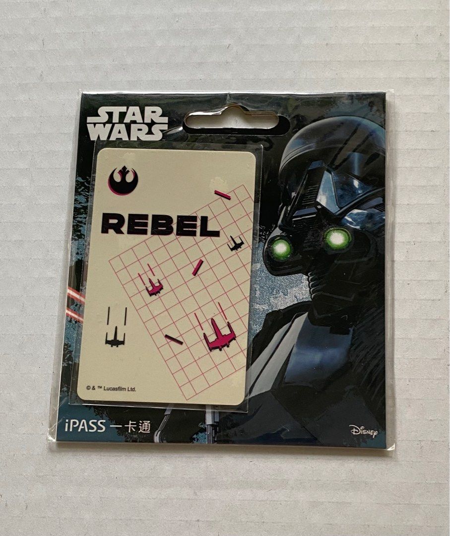 Star Wars The Force Awakens Taiwan Collectible IPass Card BB8 R2D2 C3PO ...