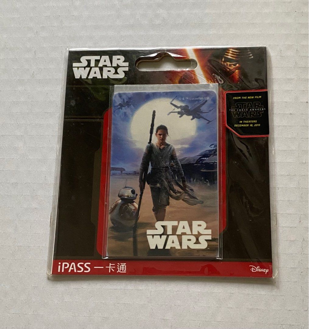Star Wars The Force Awakens Taiwan Collectible IPass Card BB8 R2D2 C3PO ...