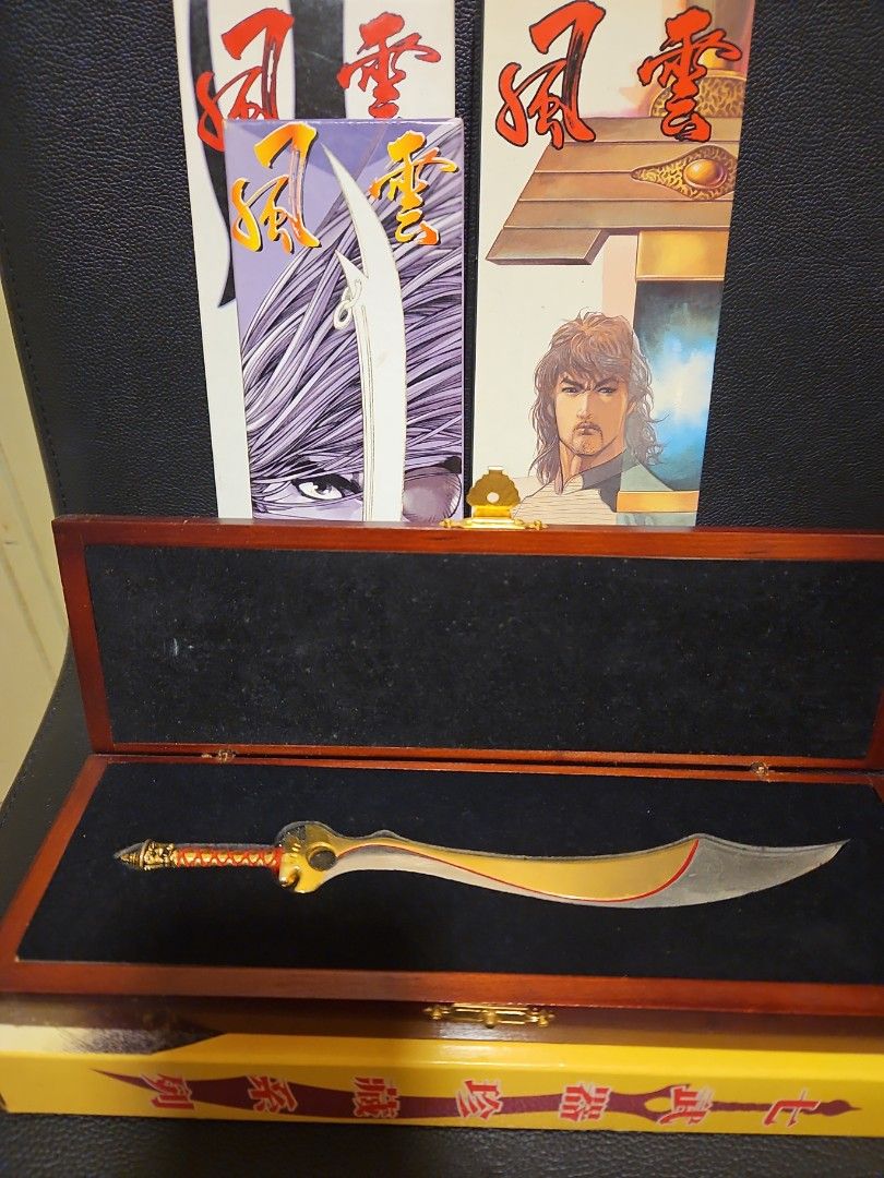 storm rider sword (4 sword), Hobbies & Toys, Toys & Games on Carousell