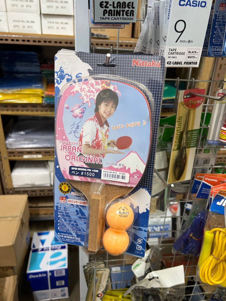 Nittaku Table Tennis Racket w 2 balls, Sports Equipment, Sports & Games ...