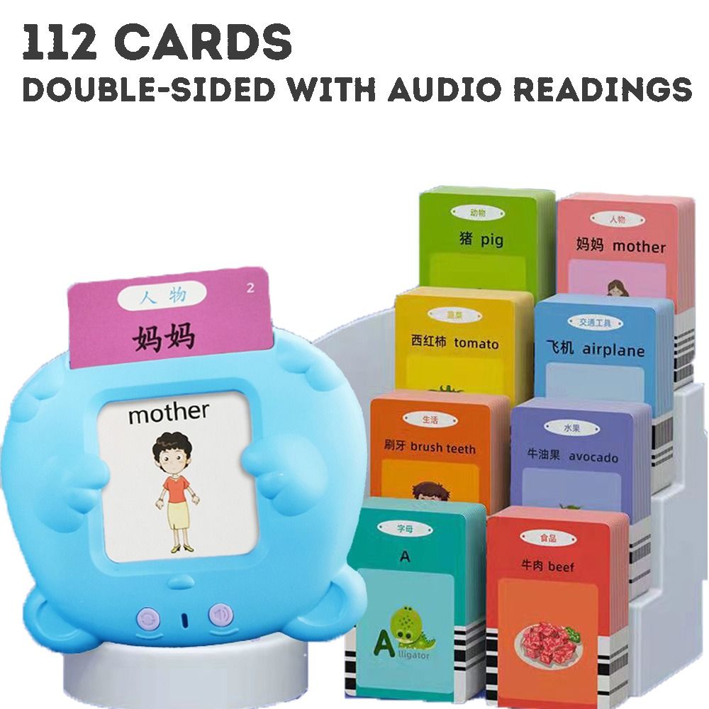 Talking Educational Flashcard Machine - Montessori Toy with ...