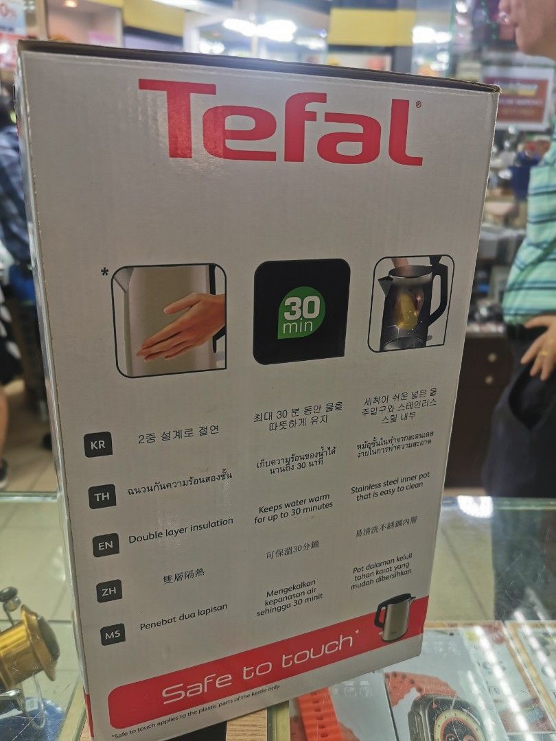 Tefal Kettle KO371, TV & Home Appliances, Kitchen Appliances, Kettles & Airpots on Carousell