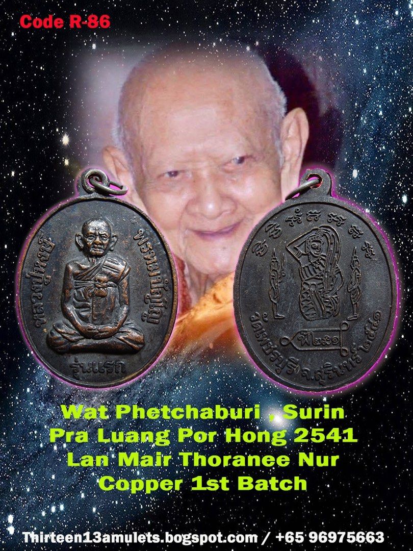 Thai Amulets ( Lp Hong - Rian ), Hobbies & Toys, Religious Items on ...