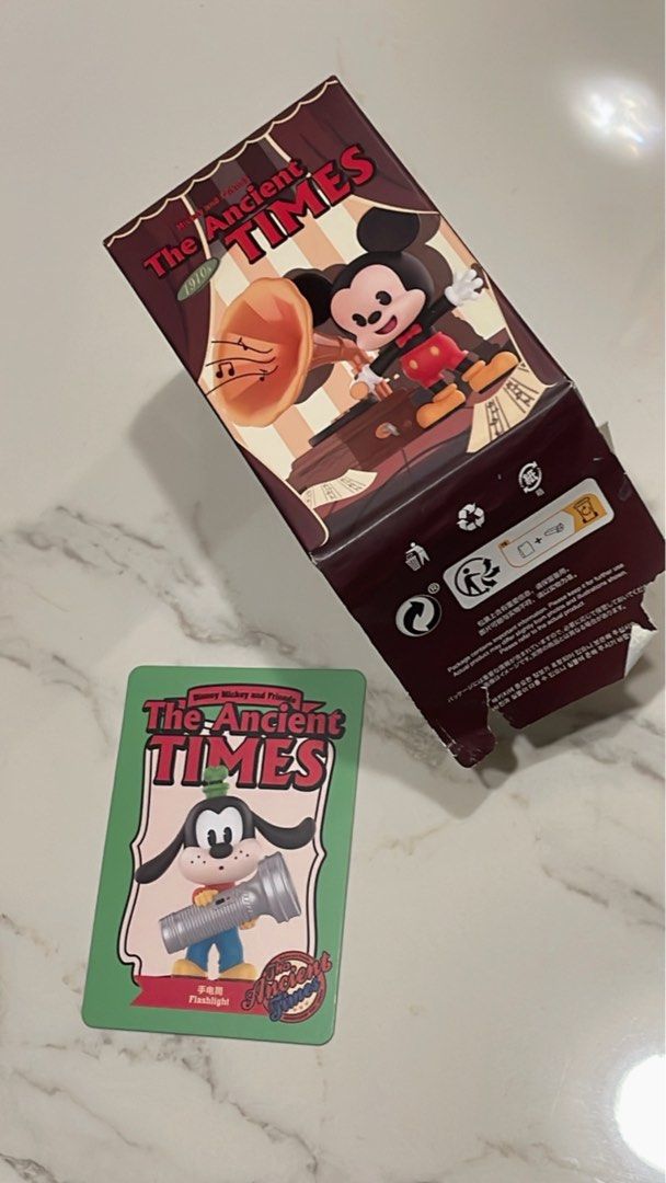 The Ancient Times GOOFY FLASHLIGHT BN, Hobbies & Toys, Memorabilia ...