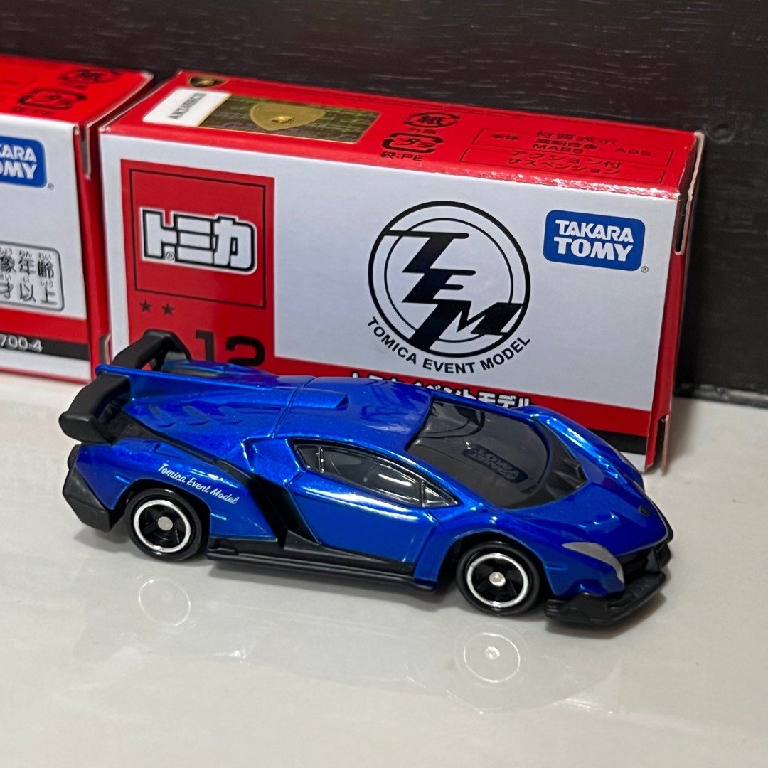 Tomica Event Model #11 Lamborghini Aventador LP700-4, #12 Lamborghini ...