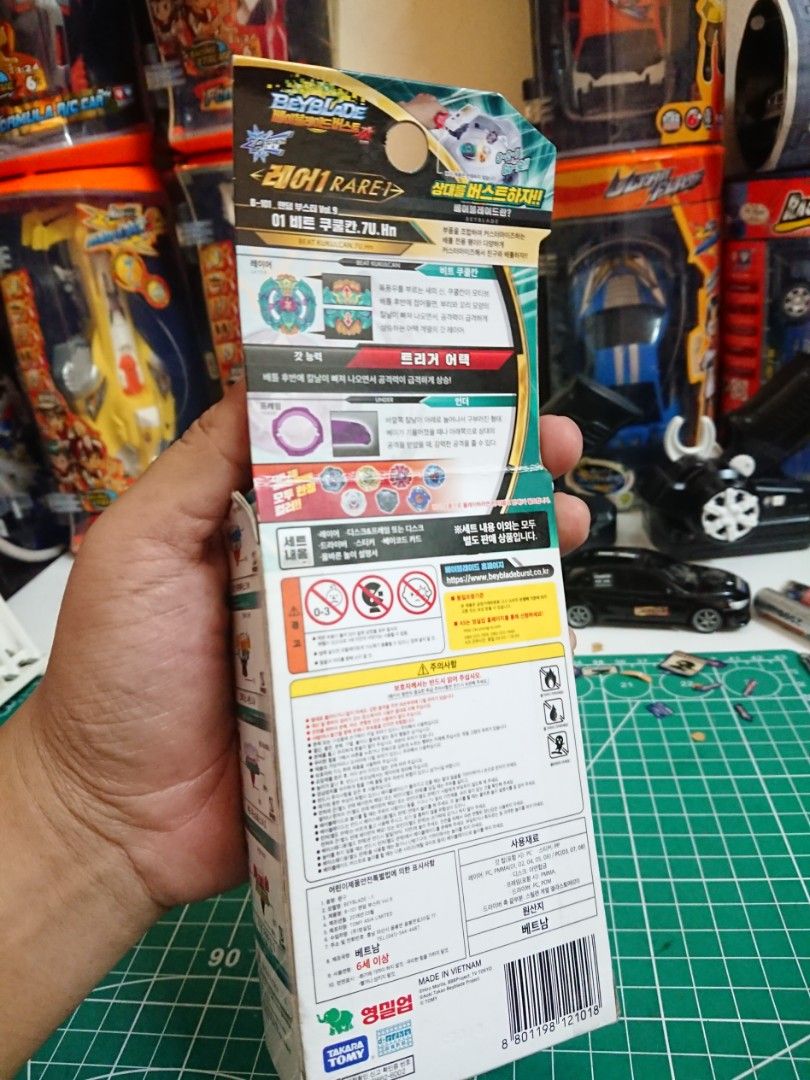 Tomy Beyblade Burst B-101 07 Mad Minoboros.5V.Z, Hobbies & Toys, Toys ...