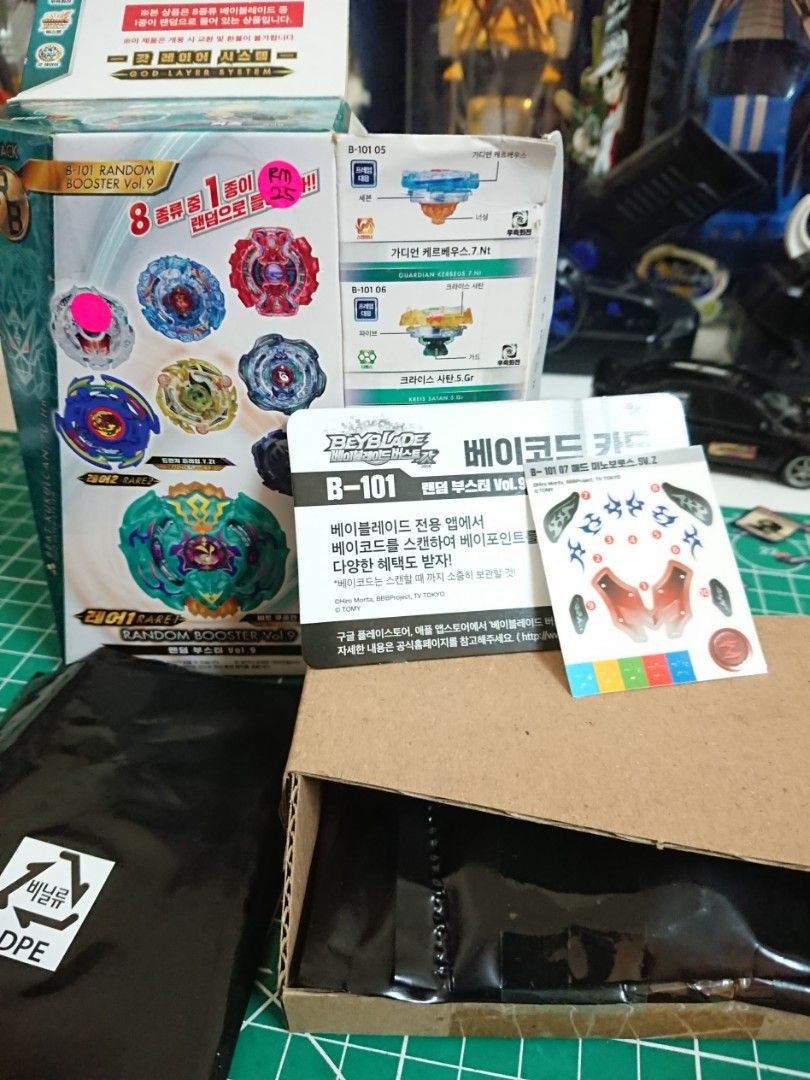 Tomy Beyblade Burst B-101 07 Mad Minoboros.5V.Z, Hobbies & Toys, Toys ...