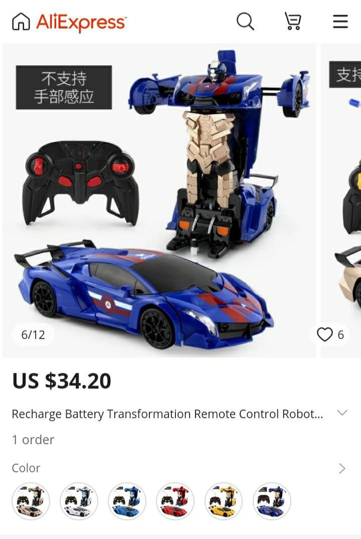 Transformer car, Hobbies & Toys, Toys & Games on Carousell
