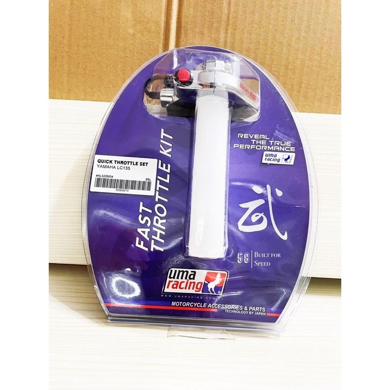 Uma Racing Quick Throttle Set **with Cable** (X1R / LC135/ EXCITER 135 ...