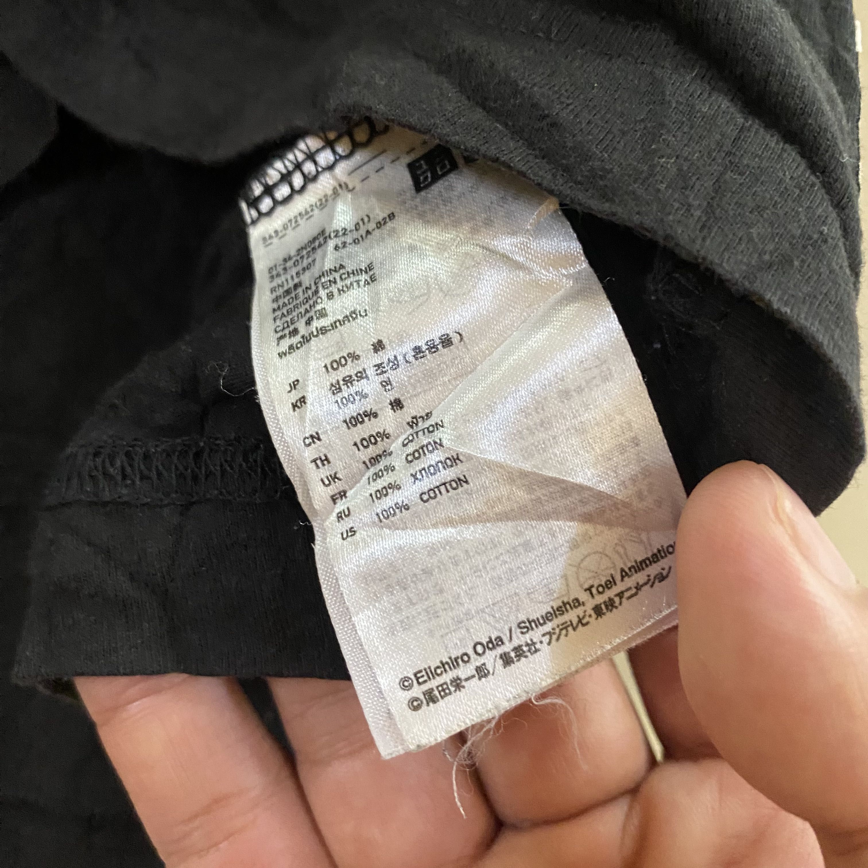 UT One Piece, Men's Fashion, Tops & Sets, Tshirts & Polo Shirts on ...