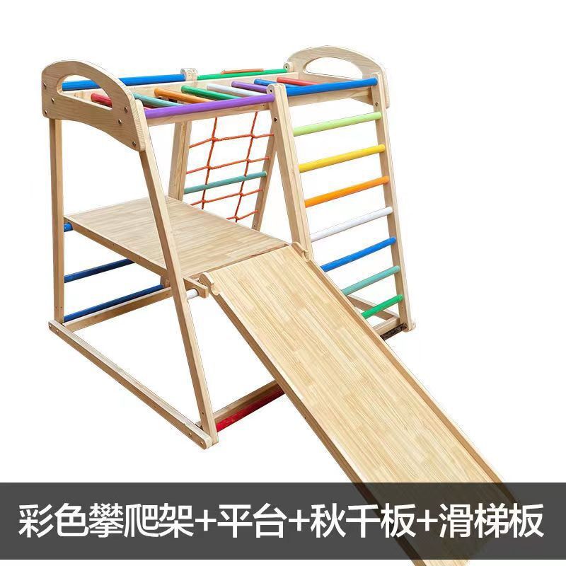 Wood Climbing Frame Children Rope Climbing Rack Indoor Home-use Solid ...
