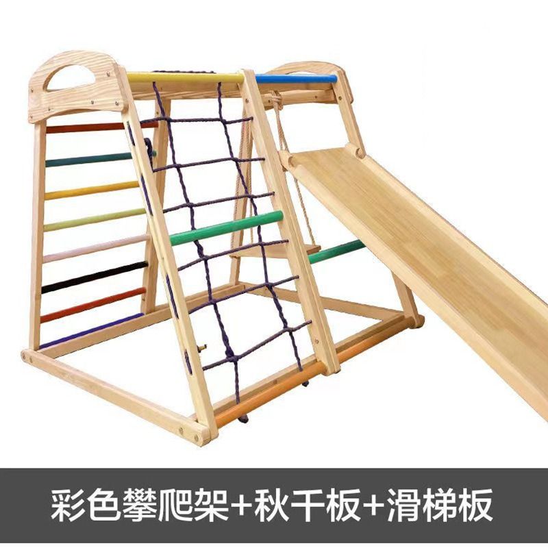 Wood Climbing Frame Children Rope Climbing Rack Indoor Home-use Solid ...