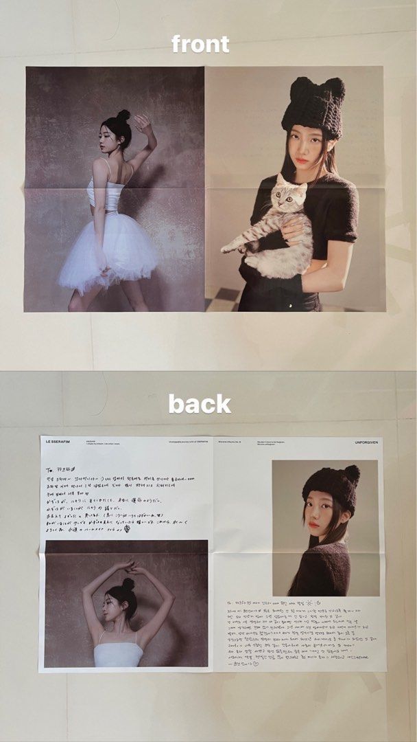 Wts lfb lesserafim unforgiven weverse poster Sakura chaewon yunjin ...