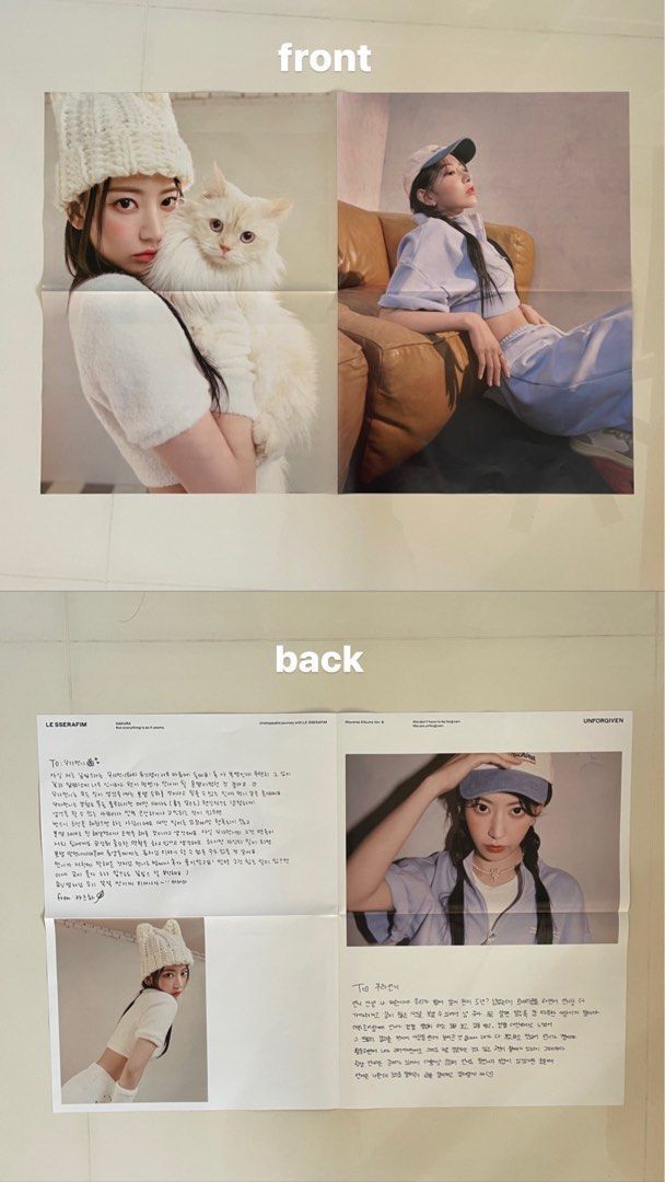 Wts lfb lesserafim unforgiven weverse poster Sakura chaewon yunjin ...