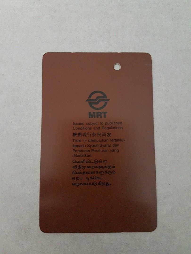 1990 MRT StudentPass Card, Hobbies & Toys, Memorabilia & Collectibles ...