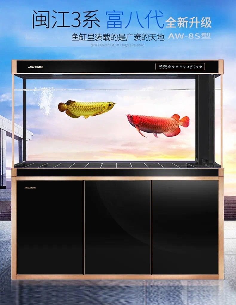 4 Ft Fish Tank Elegance All In One Under Filtration Aquarium Tank C/W ...