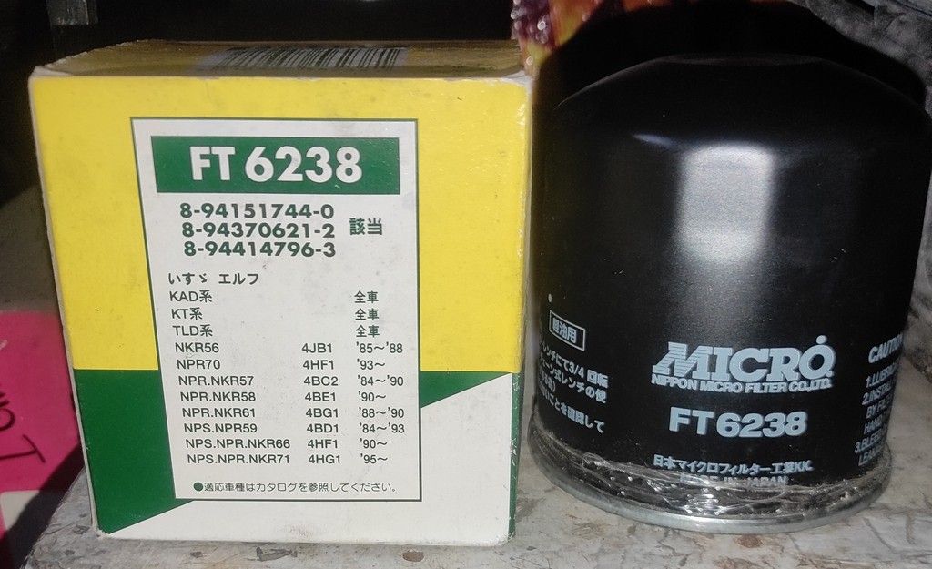 4BE1 OIL & FUEL FILTER PACKAGE, Car Parts & Accessories, Maintenance ...