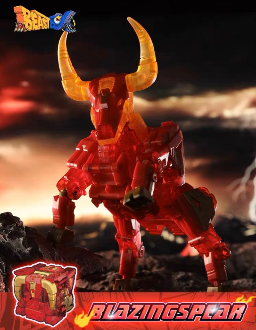 52toys Beastbox Blazing Spear BB-33, Hobbies & Toys, Toys & Games on ...