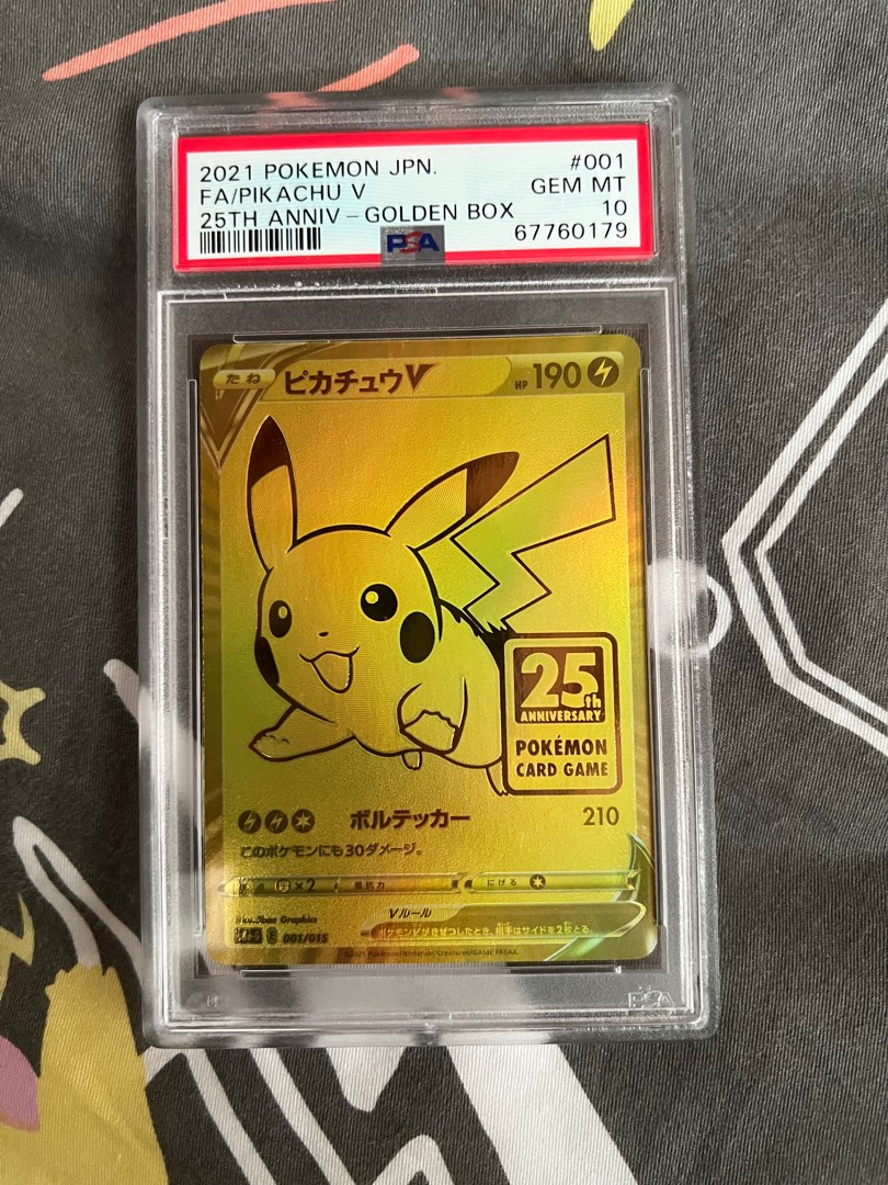 現貨 日版 ptcg 寵物小精靈 Psa10 25週年 黃金比卡超V, 興趣及遊戲, 玩具 & 遊戲類 - Carousell