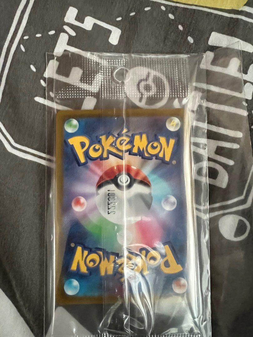 現貨 未開封 ptcg pokemon 寵物小精靈 日版 利基亞V promo mystery box s12, 興趣及遊戲, 玩具 & 遊戲類 - Carousell