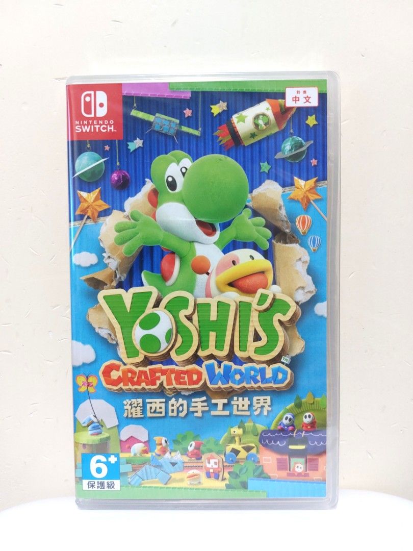 全新 Switch Yoshi's Crafted World 耀西的手工世界 中文版, 電子遊戲, 電子遊戲, Nintendo 任天堂 ...