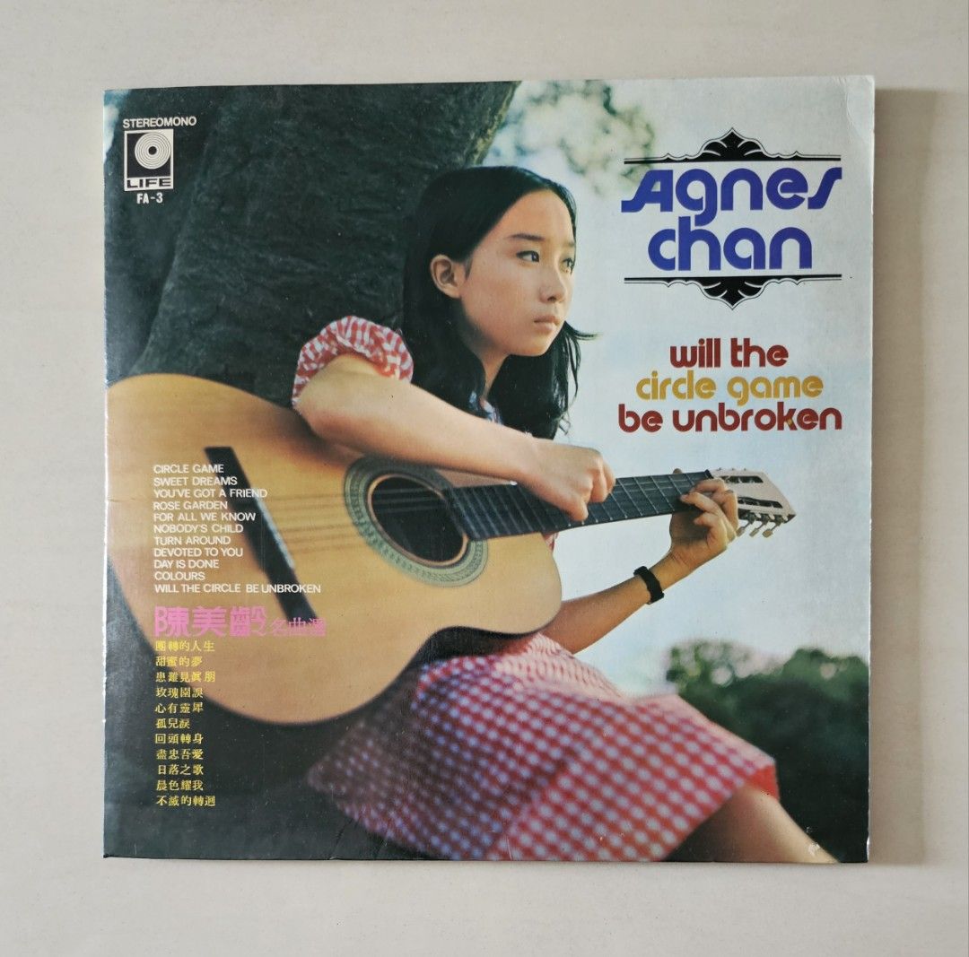 Agnes Chan - Will The Circle Game Be Unbroken, Vinyl, LP, Hobbies & Toys, Music & Media, Vinyls ...