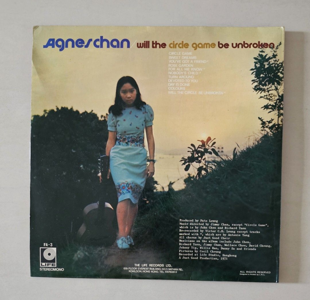 Agnes Chan - Will The Circle Game Be Unbroken, Vinyl, LP, Hobbies ...