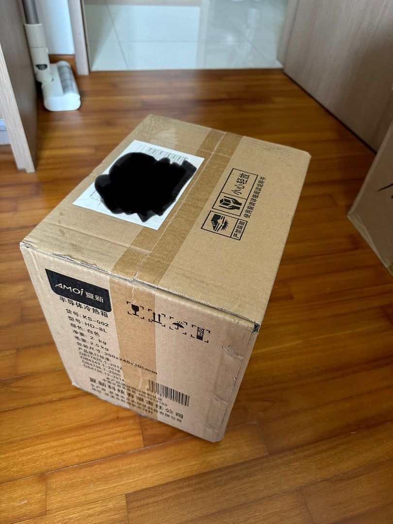 Amoi Mini Fridge White Colour, TV & Home Appliances, Kitchen Appliances ...