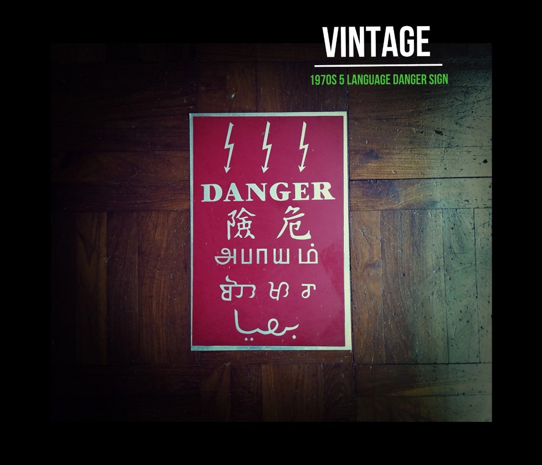 Antique/Vintage Sign - 1970s Danger 5 language signage, Hobbies & Toys ...