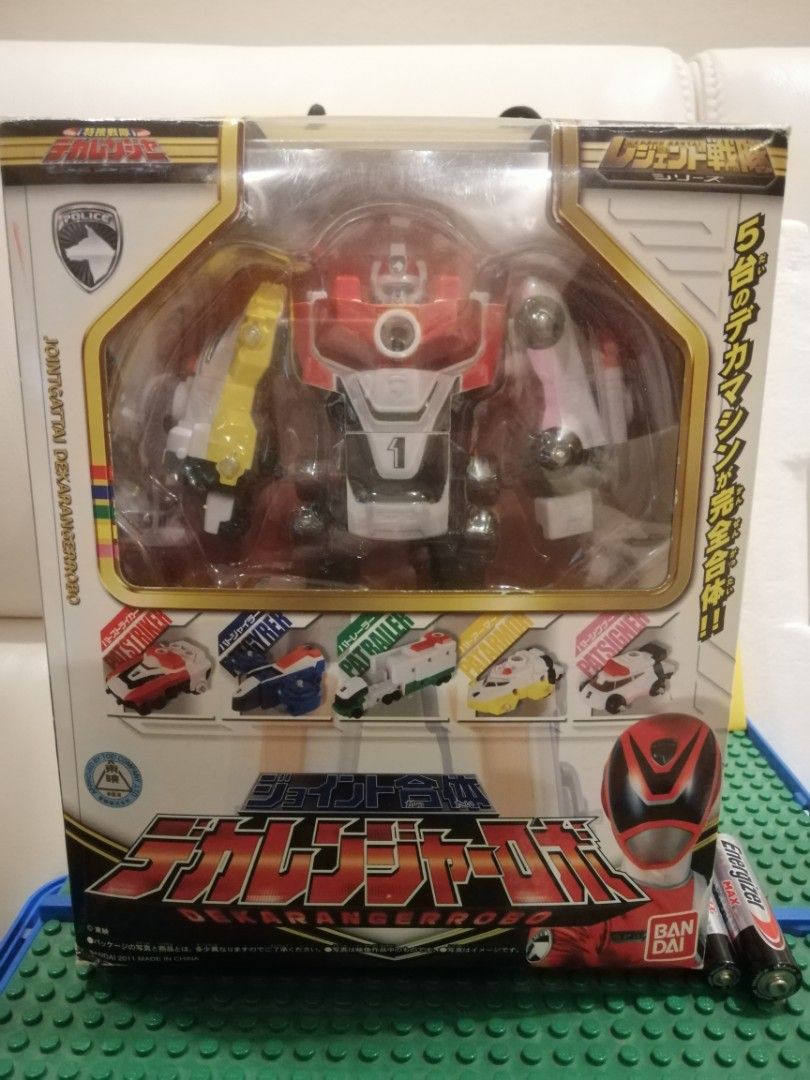 Bandai Super Sentai SPD Dekaranger (small size, vehicles blh transform ...