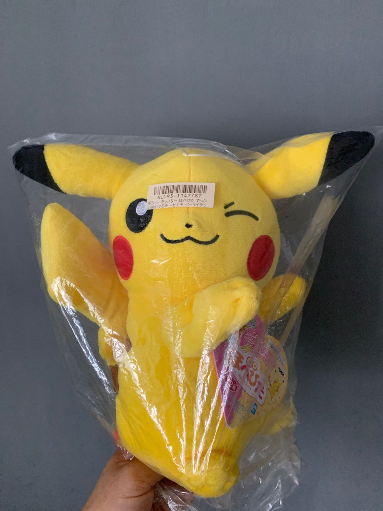 Banpresto Pikachu, Hobbies & Toys, Toys & Games on Carousell